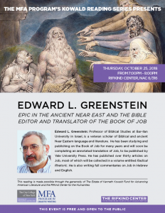 Edward L. Greenstein - CCNY English Department